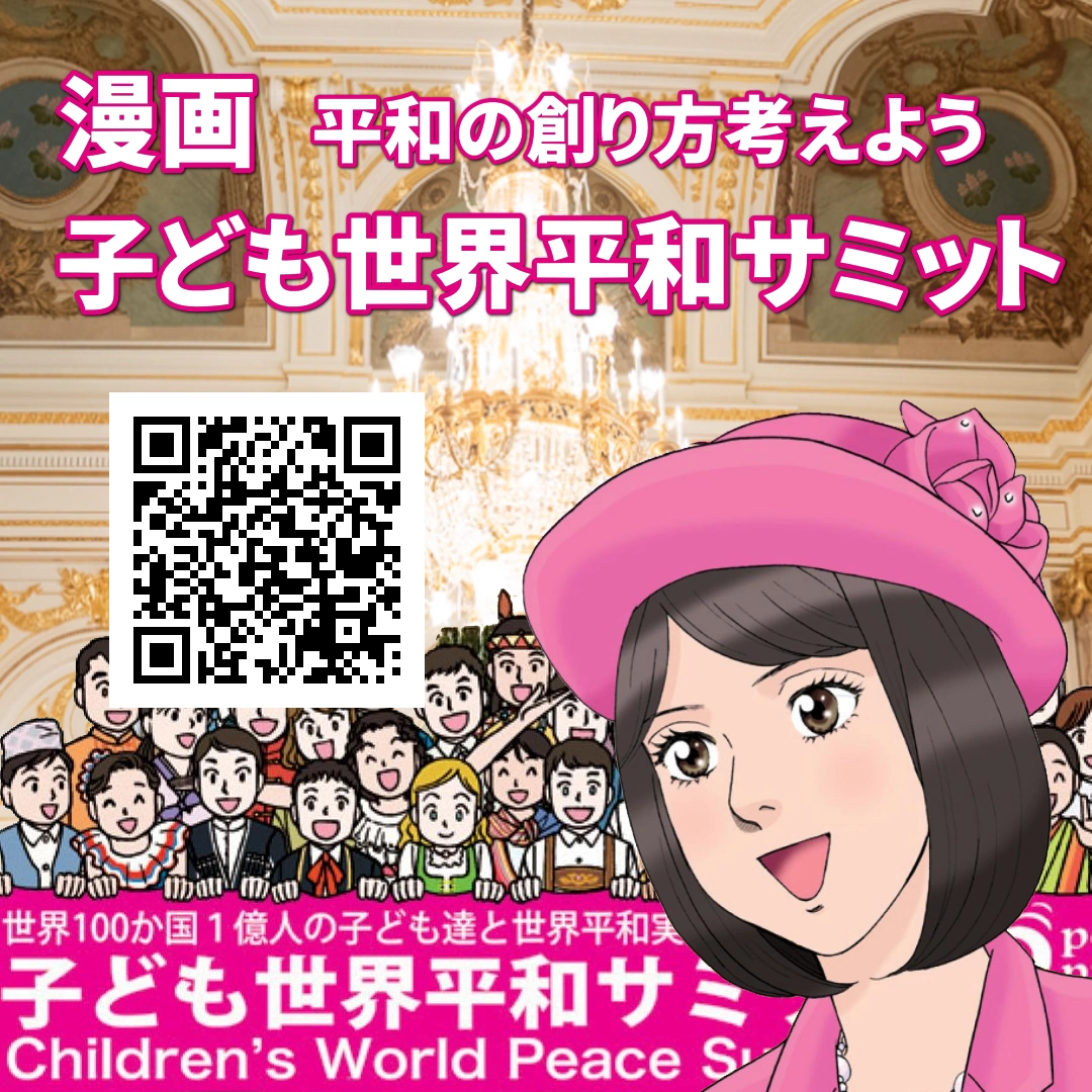 【マツダZOOMZOOMスタジアム】スイートルームvsラグジュアリールーム – ピンク社長ブログ